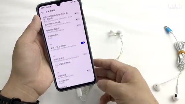 手机识别数字耳机跟模拟耳机区别教程