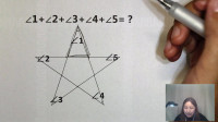 小学数学竞赛,求五角星5个角的度数之和,学霸用的技巧你会吗?