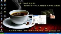 sql server 2000如何安装