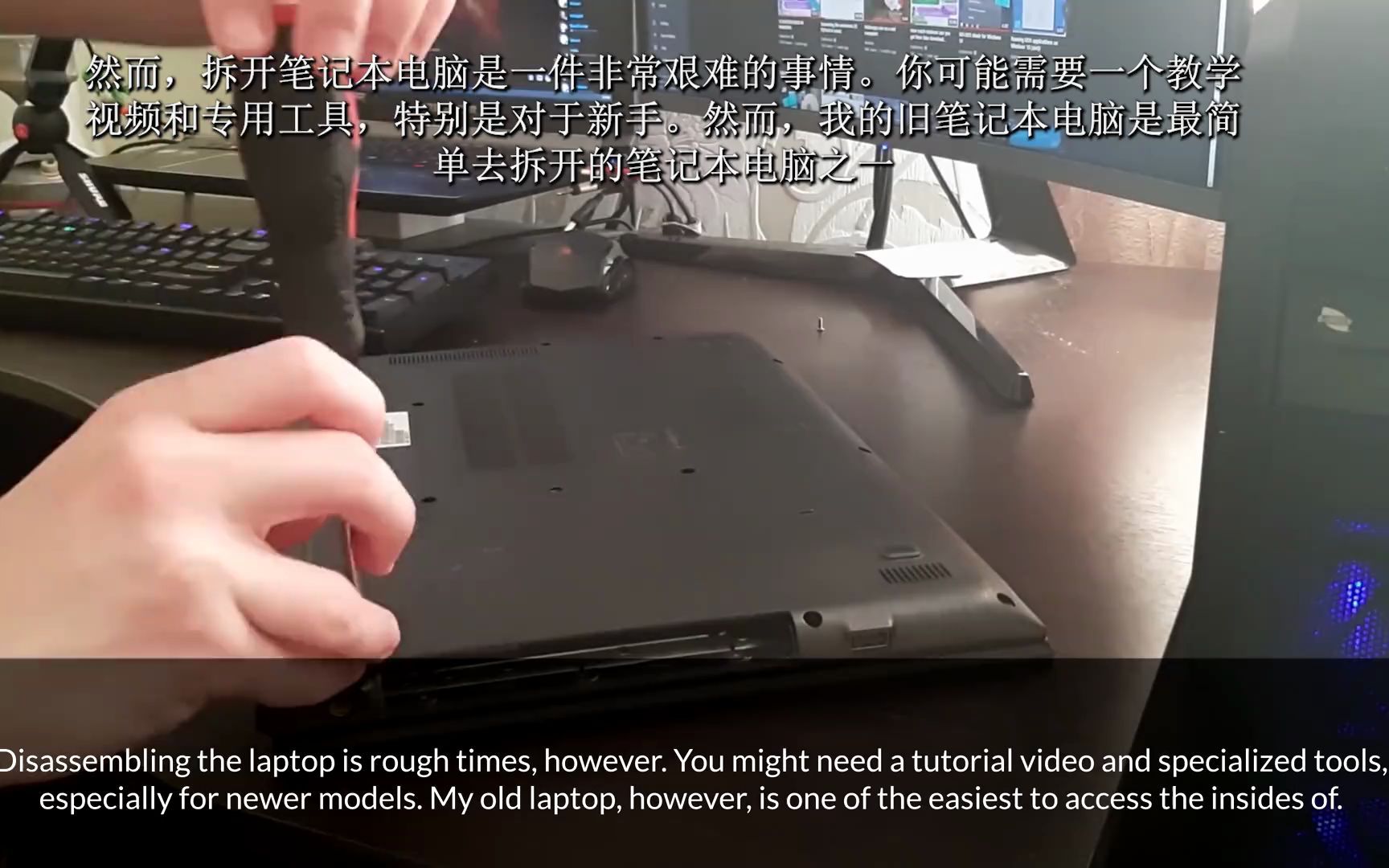 【Enderman】如何在十分钟内重置一个BIOS密码How to reset a BIOS ...