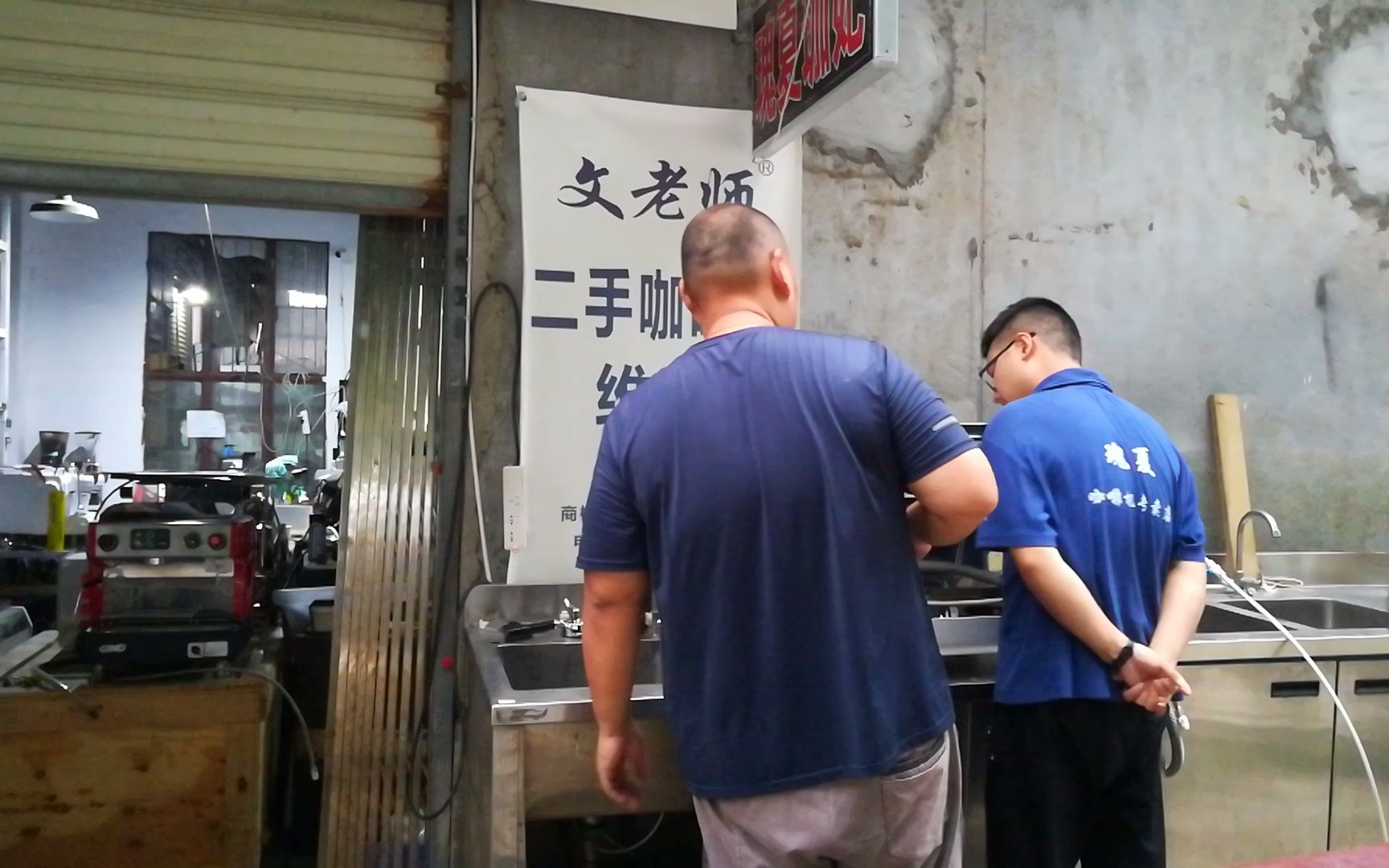 瑰夏7saeco咖啡机成都维修,成都aca咖啡机维修点