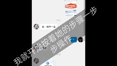 2023年了,有人跟我一样刚知道zfb没有企业代付这个东西吗?