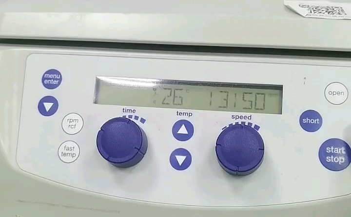 离心机加速至14000发出飞机引擎般的声音