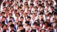 青少年法治教育宣传