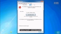笔记本电池充不了电,怎么办?My Dell 99秒内为您解决问题