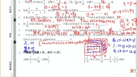 18年小升初数学模拟考试考后分析+试卷讲解