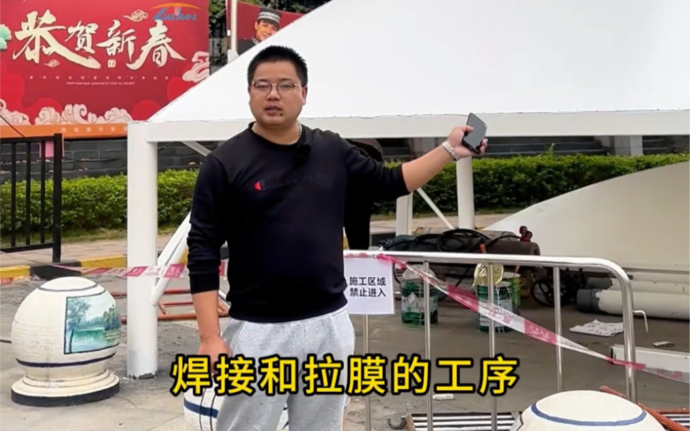 广州佛山膜结构景观遮阳棚雨棚看台舞台厂家哪家好