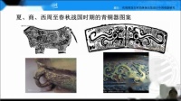 毕业设计开题答辩