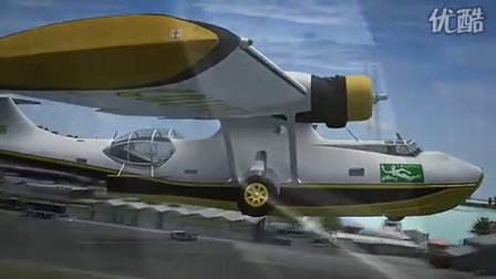 [HD] 微软模拟飞行X 梦幻加勒比