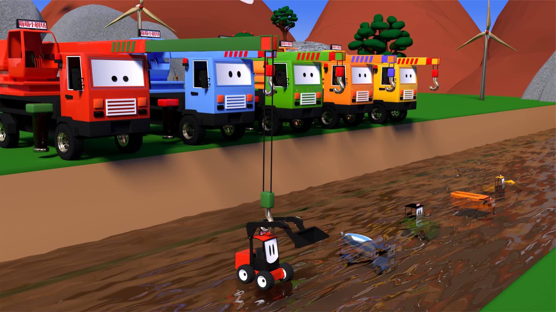 大吊车救援工程车队的朋友,修建彩虹桥,儿童工程车动画片.