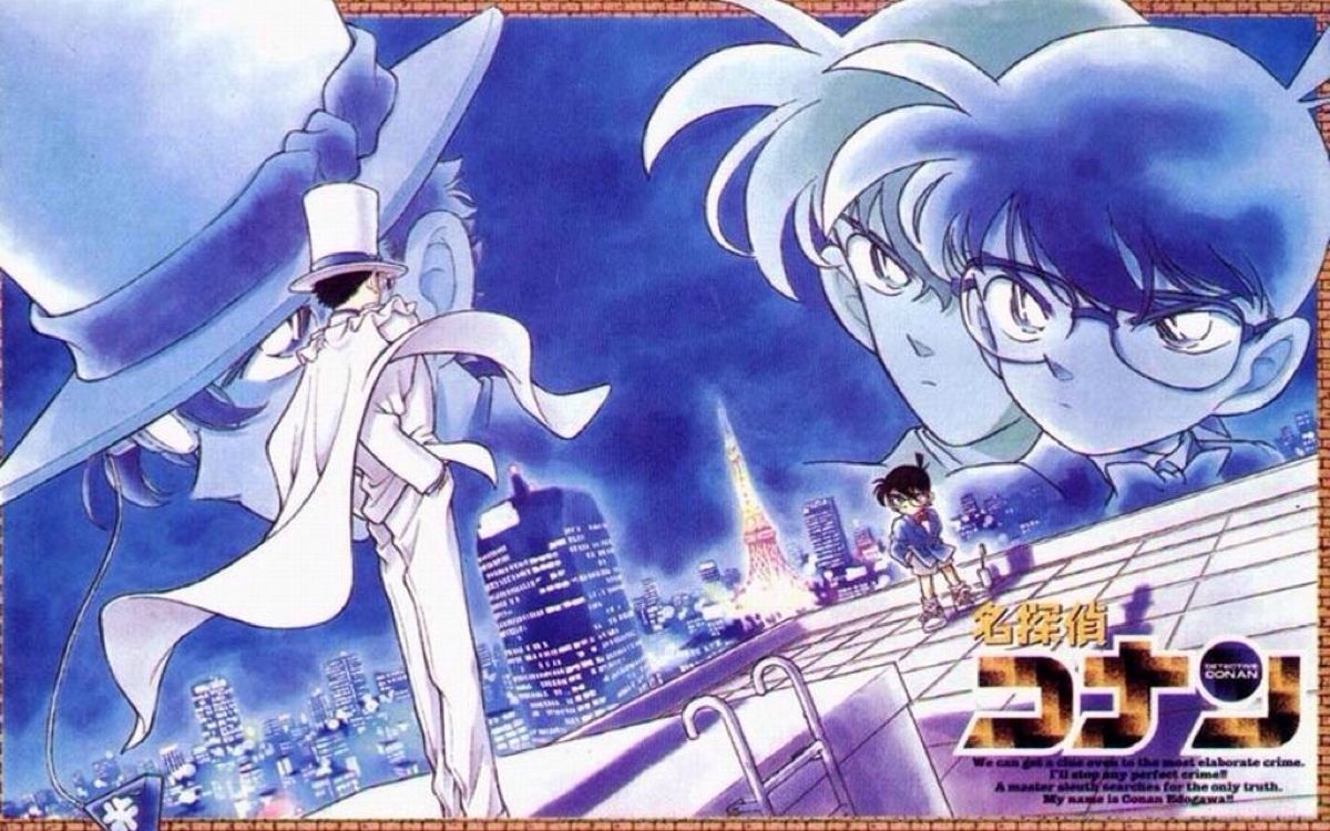 名侦探柯南VS怪盗基德:天台初遇