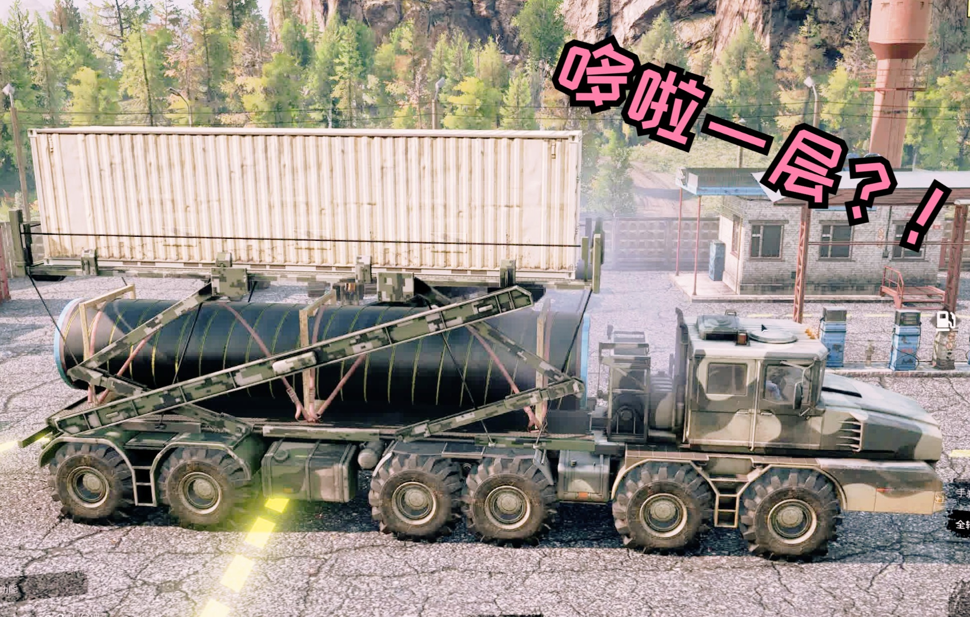 雪地奔驰——4款特别的模组车,有2款可以装更多的货物