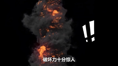 边旋转边上升,破坏力惊人的火龙卷如何形成的?实验自制一下