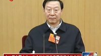 十二届全国人大一次会议江苏代表团举行全体会议 130315 江苏新时空