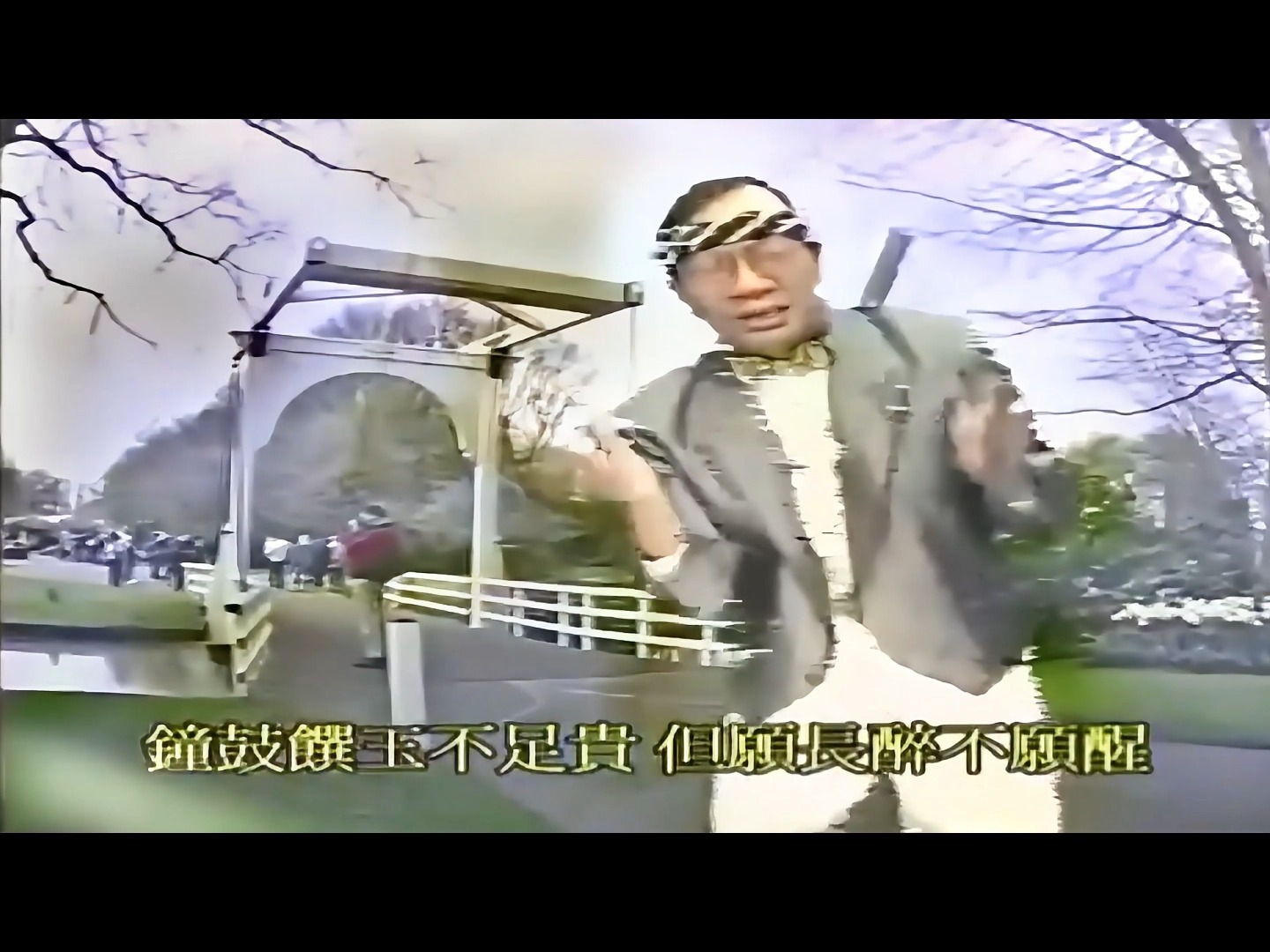 (4K修复)比篇难找的将进酒特级教师