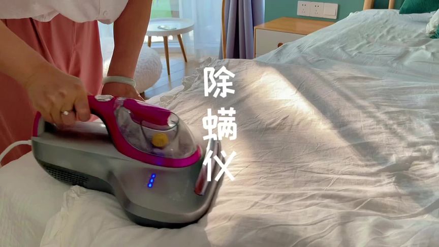 才睡了四个月的新床垫吸出那么多螨虫,姐妹们