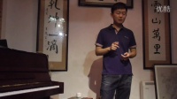 惠量小院第一次线下讲课(不要吐槽我轻窕的表情)