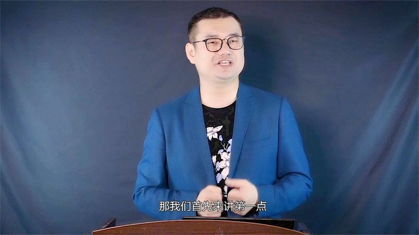 丰生水起郭丰说:管理就是激活团队之如何培养员工能力