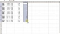Excel-初步认识01