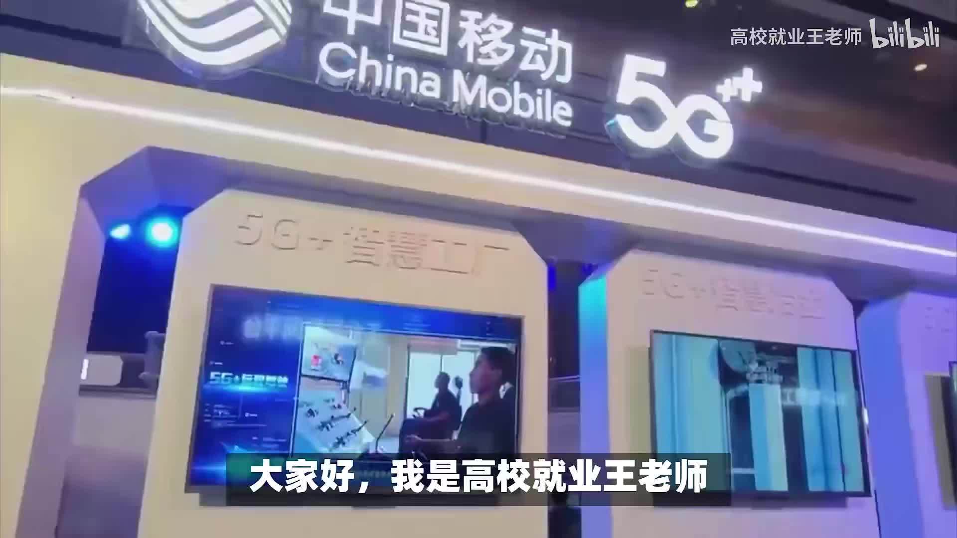 正式职工,年薪25万,有北京落户指标