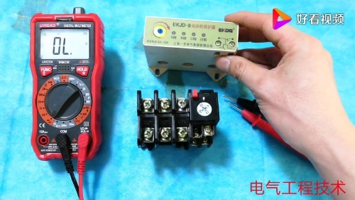 热继电器怎么判断好坏?方法其实很简单,技术一点就破,一学就会