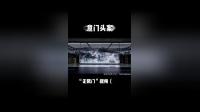 led屏创意裸眼3D视频 创意门头案例 空间设计三维模型L直拐角LED...