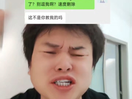 我教你git提交代码,不是让你把公司代码提交github上去并且开源啊。