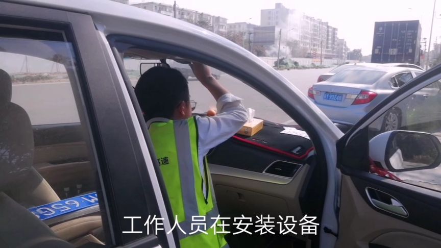 小伙去办ETC,被说要先办信用卡,直接走人,去高速路口办更快。