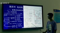 10、自耦变压器降压启动控制回路分析