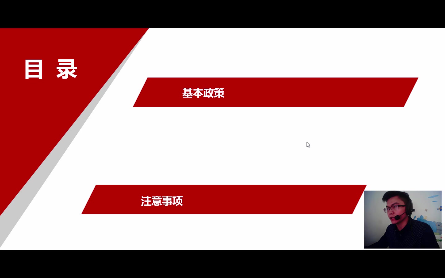 增值税普通_增值税税负_开增值税发票