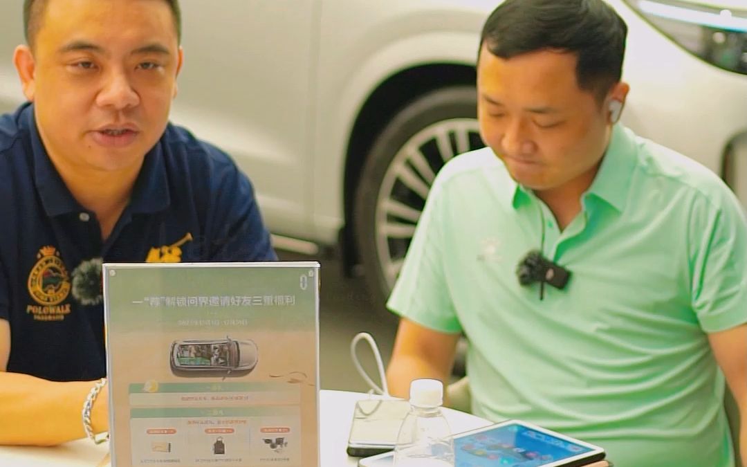 华为问界M7试驾有礼,感受智能科技带来的非凡驾驶体验!