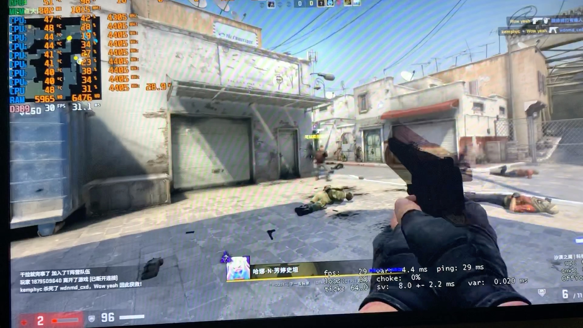 12年前的26元显卡9800GT是否还能玩流畅CSGO