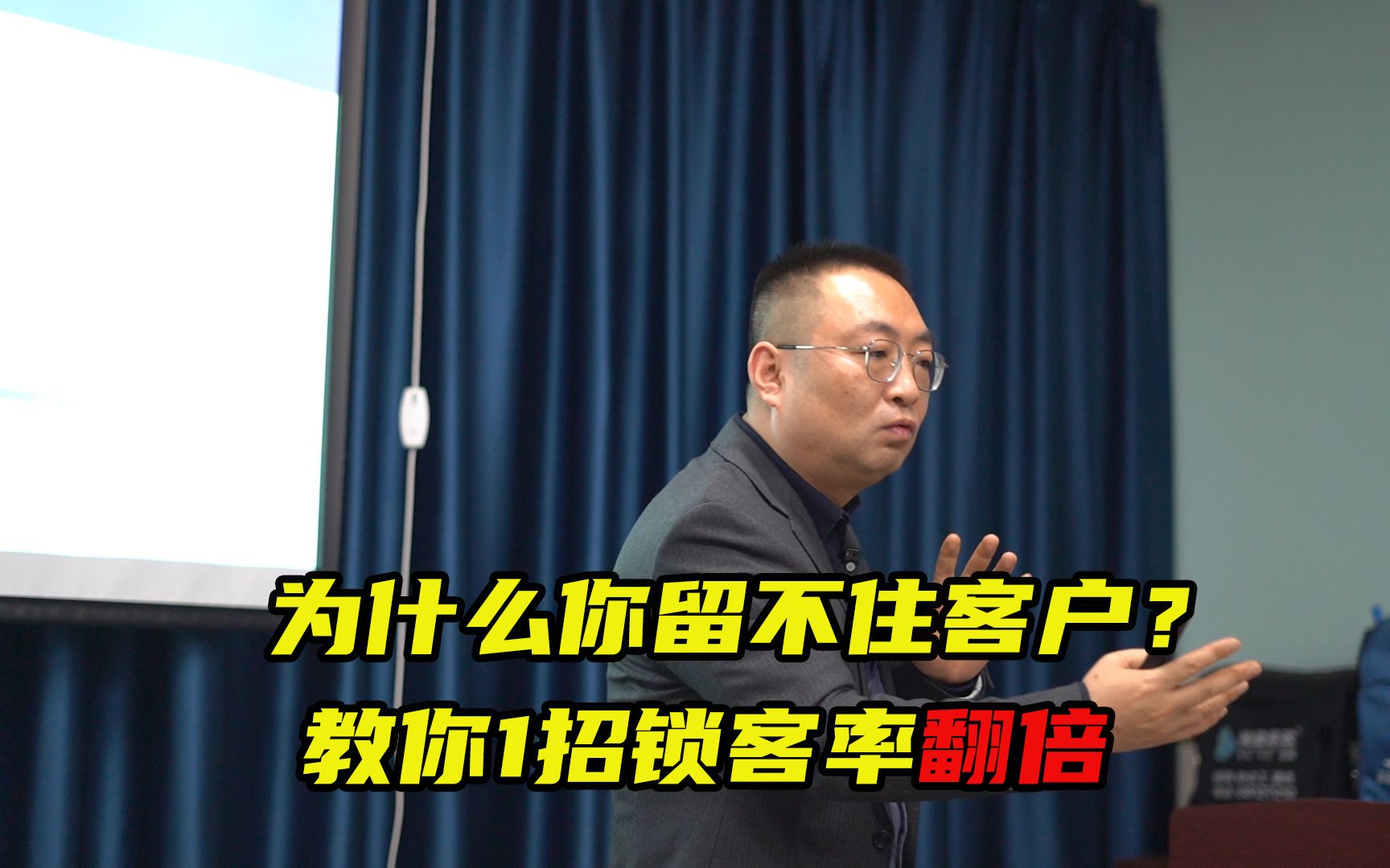 督导服务有什么价值?