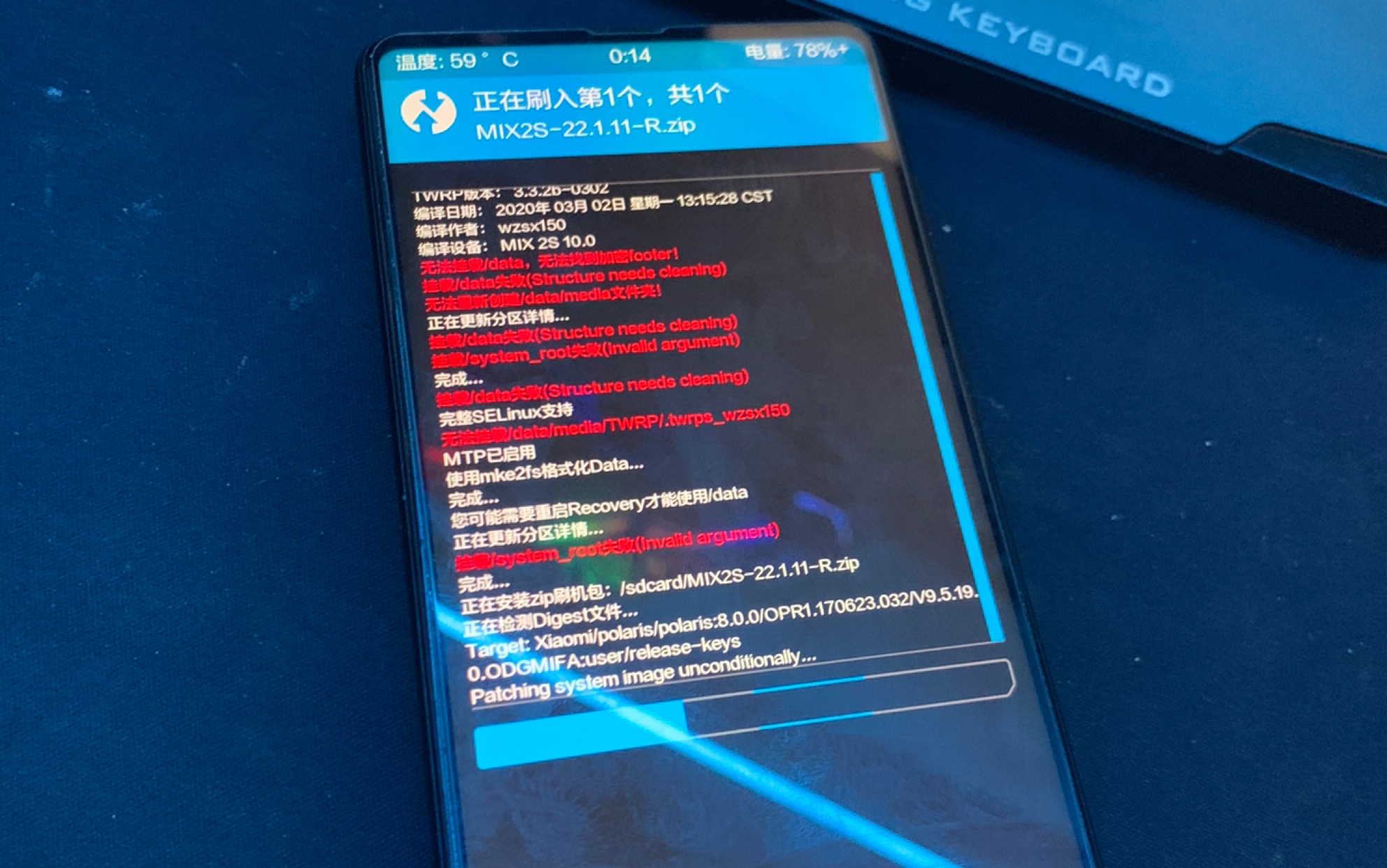 小米MIX 2S刷win双系统,一键式切换启动更方便