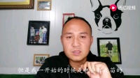 被狗咬了会得狂犬病吗?十几年的从业人员告诉你。