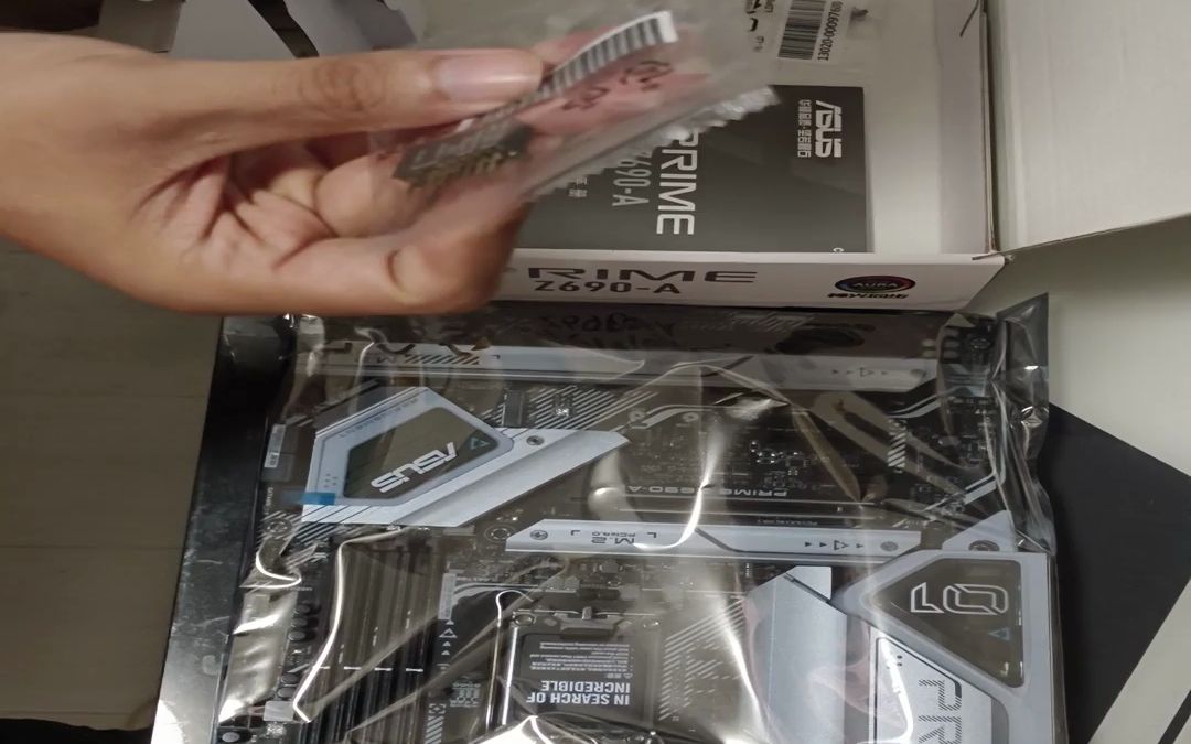 主板华硕prime z690-a 开箱