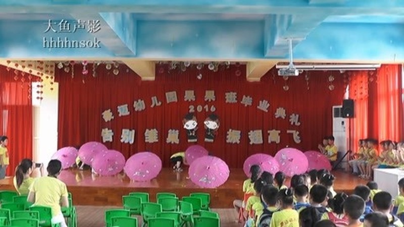 儿童舞蹈《一把小雨伞》