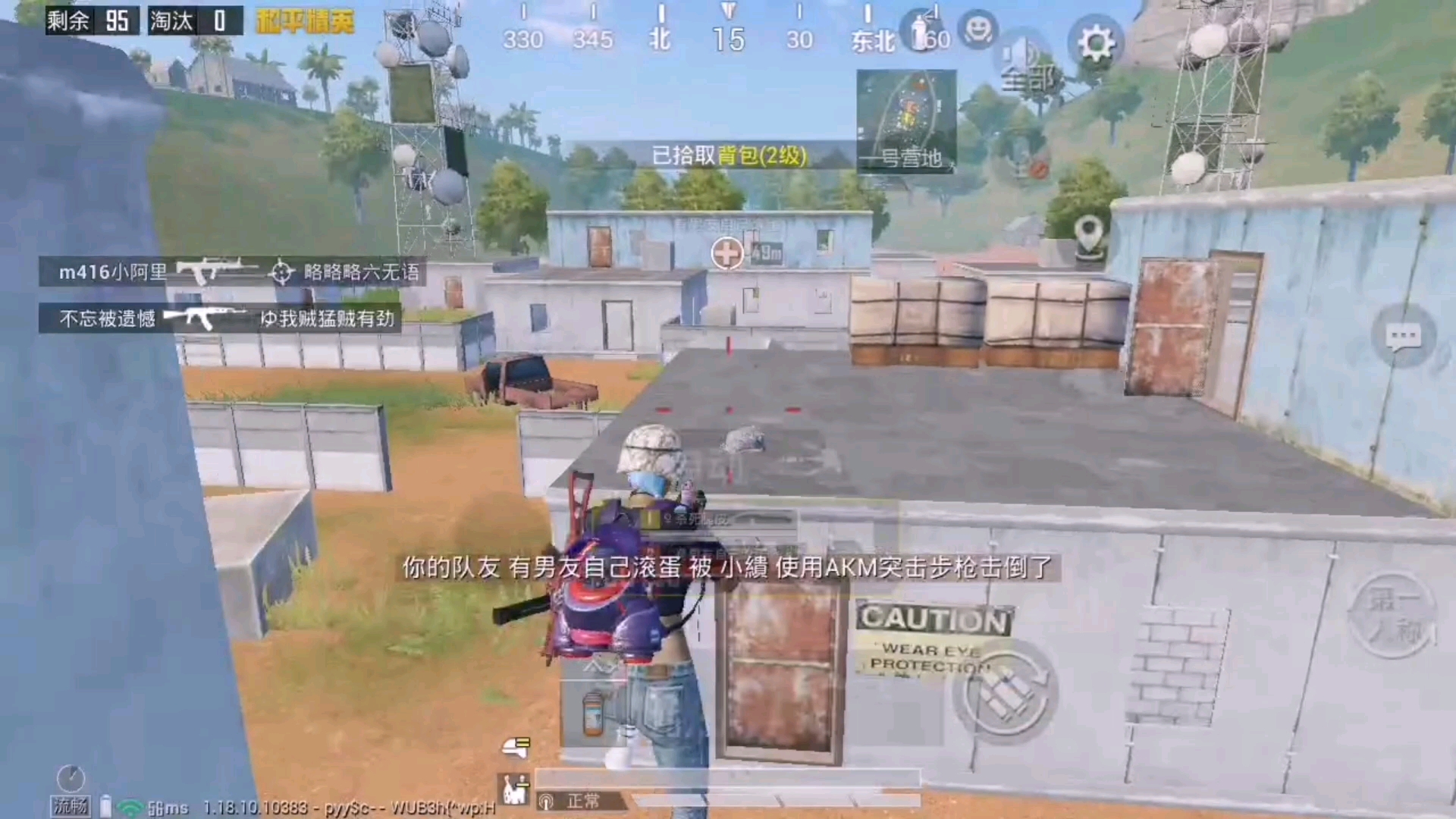 ...的幅度微微滑动,以对方本人为中心,父母为半径亲戚为辅助划圈开骂