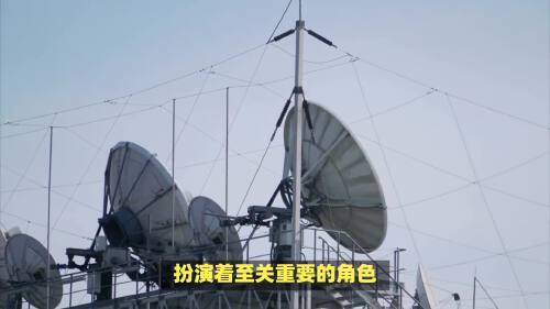 电磁波驱动无线通信