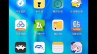 RetroArch模拟器: 三国战纪2测试