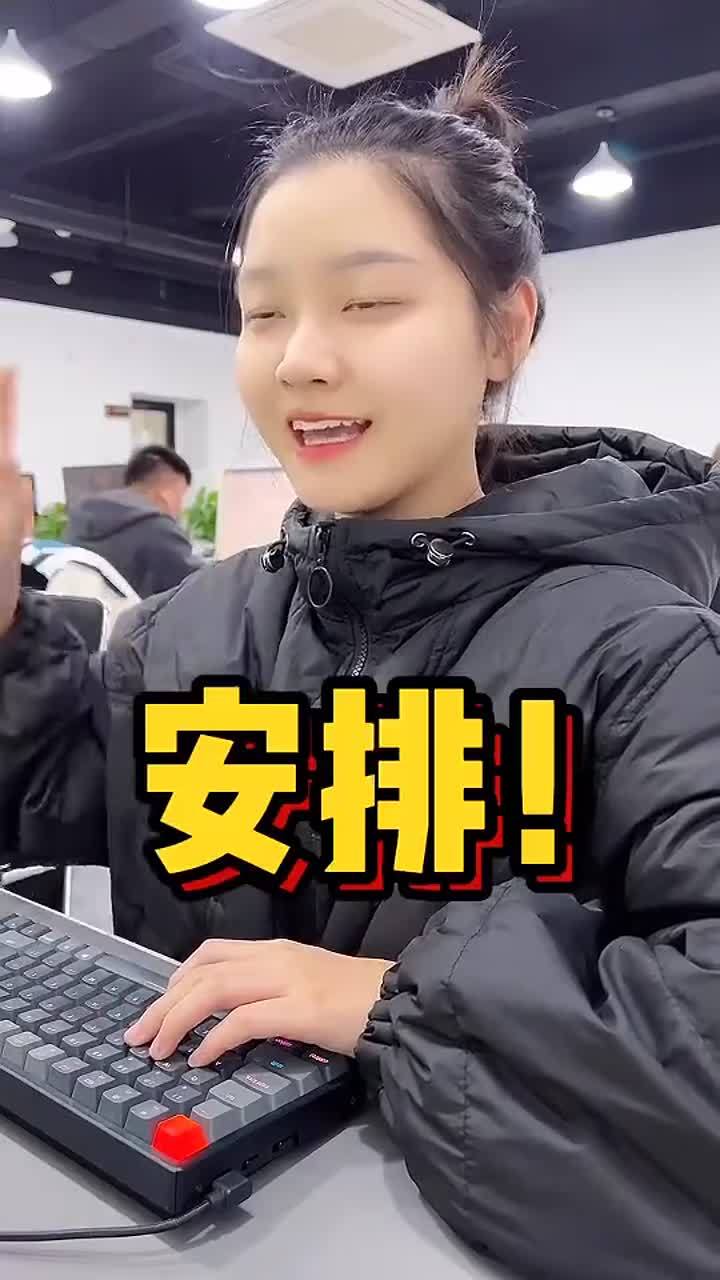 黑客装逼代码,学会惊艳办公室所有人