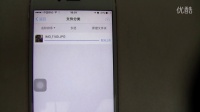 钉盘_苹果版
