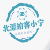 北漂拍客小宁 