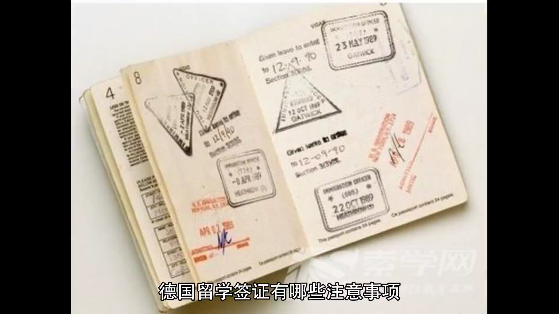 留学德国,递签不要紧张,这两点要注意