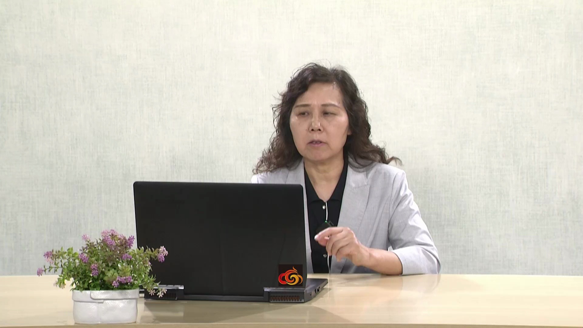 苏教版生物学新教材解读(七年级上册) 王苏豫0515