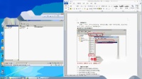2-02创建新用户
