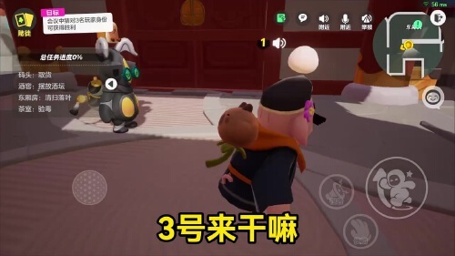 好人赌徒,如何单场会议速通!元梦之星元梦潮音畅想赛季元梦之星狼人杀