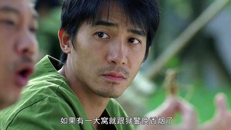 犯人的小聪明,芦荟居然有大用处