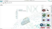 NX(最新版本)建模系统教程1—建立图档