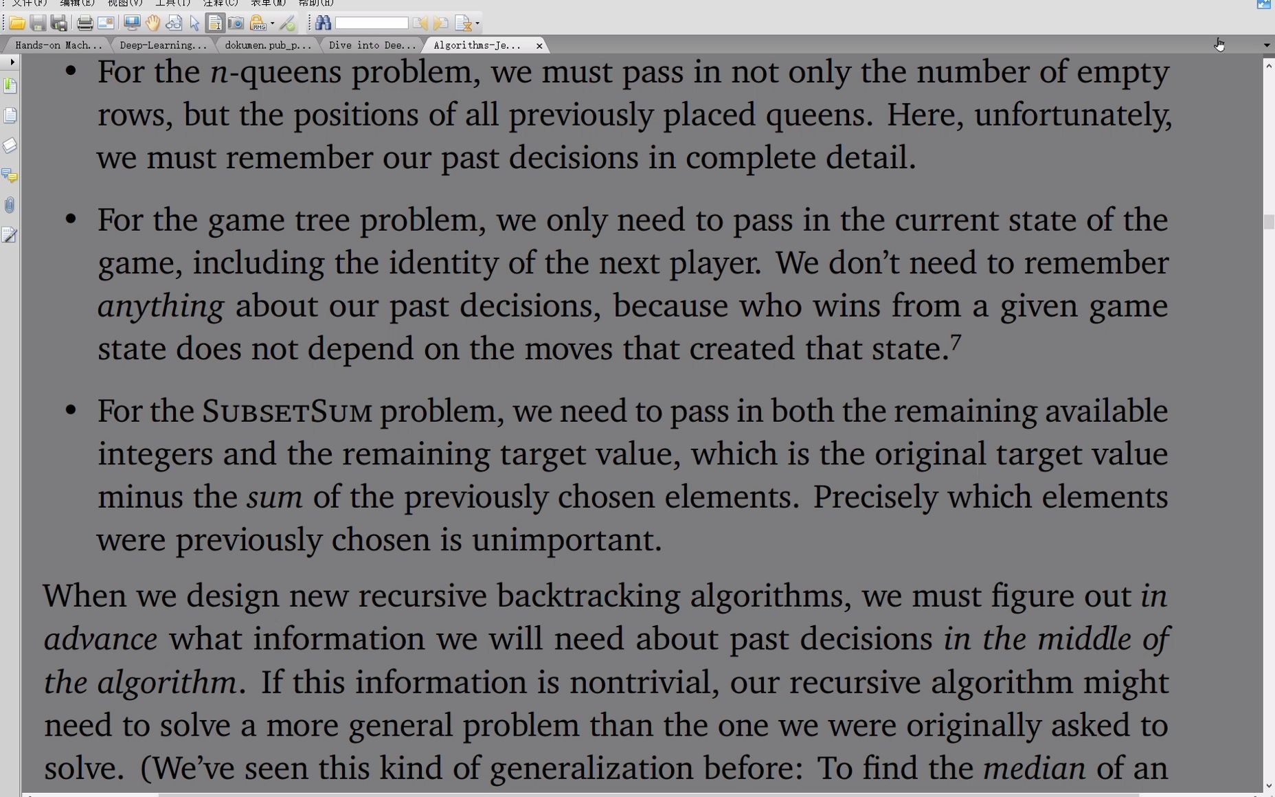 Algorithms-JeffE.pdf - 福昕PDF阅读器 2023-01-17 11-08-50